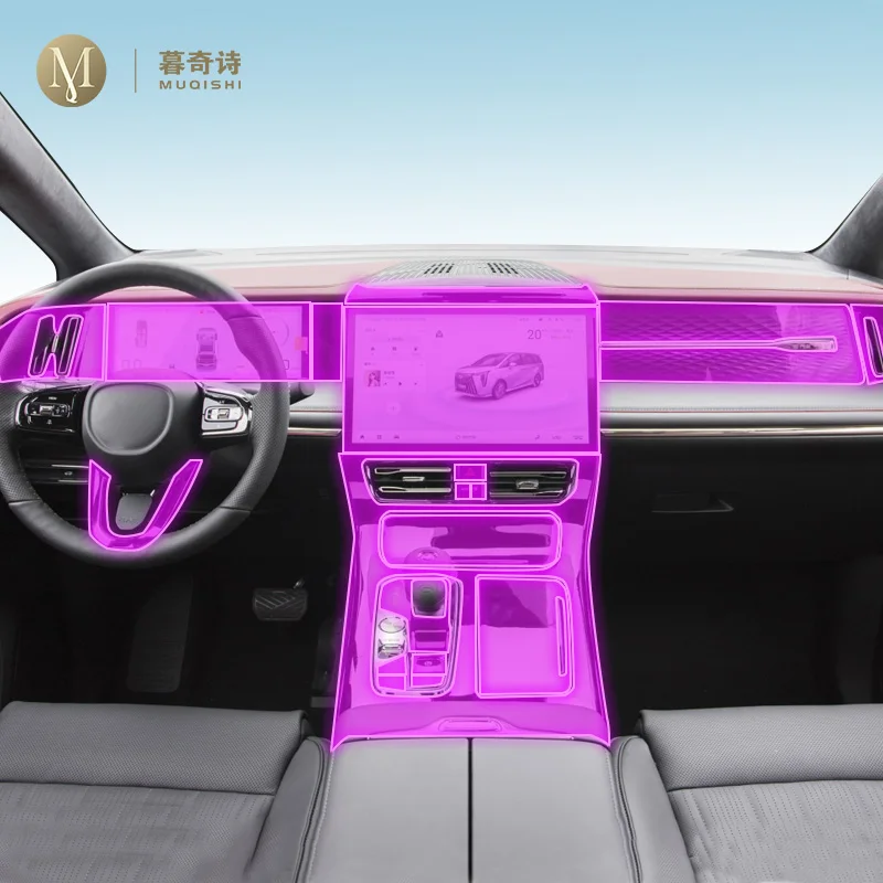 For-GAC-Motor-ES9-M8-2023-Car-Interior-Center-console-Transparent-TPU-Protective-film-Anti ...