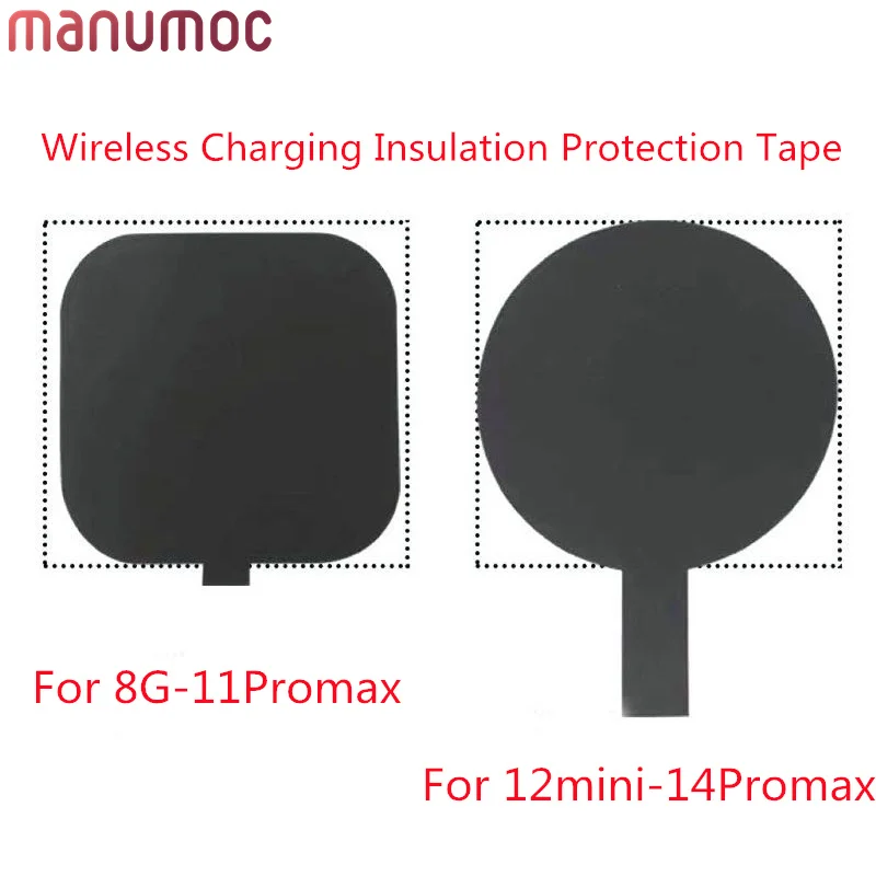 20pcs Back Cover Wireless Charging Insulation Protection Tape Sticker ...