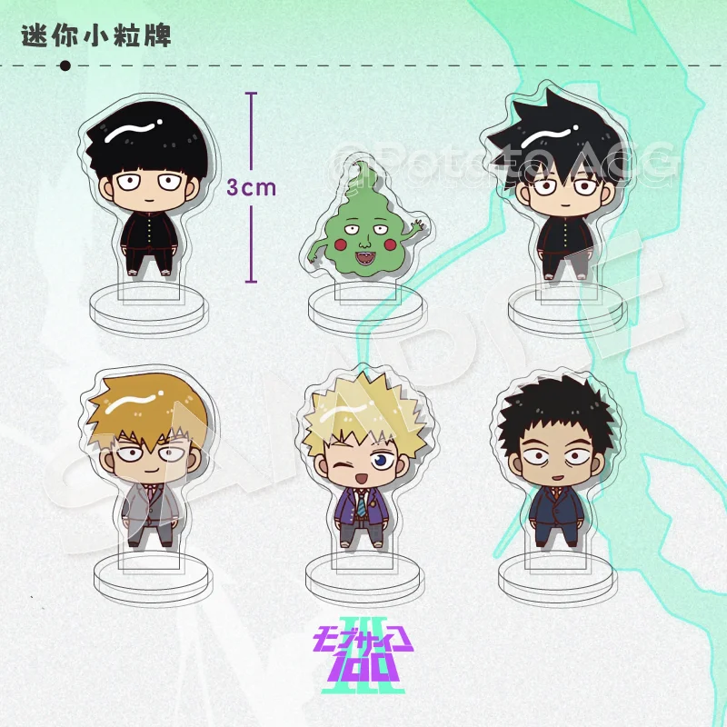 Anime-Mob-Psycho-100-Mobu-Saiko-HyakuONE-Reigen-Arataka-Kageyama-Shigeo ...