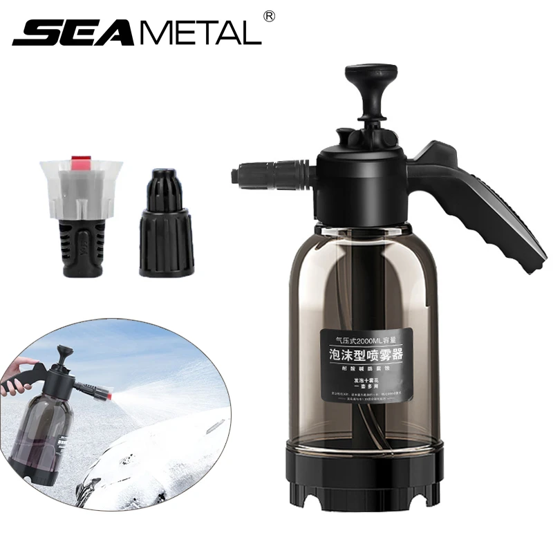 SEAMETAL Car Wash Foam Sprayer 2L Hand Pump Pneumatic Foam Cannon Snow ...