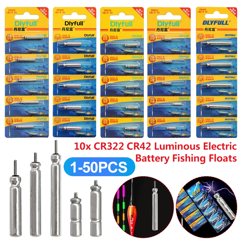10-50PCS-Luminous-Electric-Battery-CR311-CR316-CR322-CR425-CR435 ...