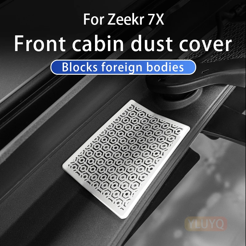 ZEEKR 7X front cabin cover dust cover, air conditioning air inlet air ...