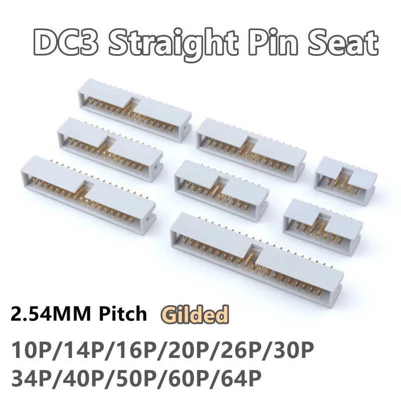 オス方向コネクタ,オスc3,金メッキグレー,10p,14p,16p,20p,26p,30p,34p,40p,50p,60p,64p,20個セット