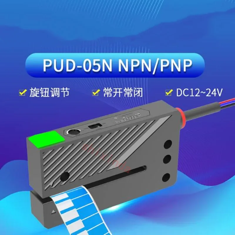 Label-Sensor-Counting-Self-Adhesive-NPN-PNP-Output-PUD-05NP-Rewinder ...