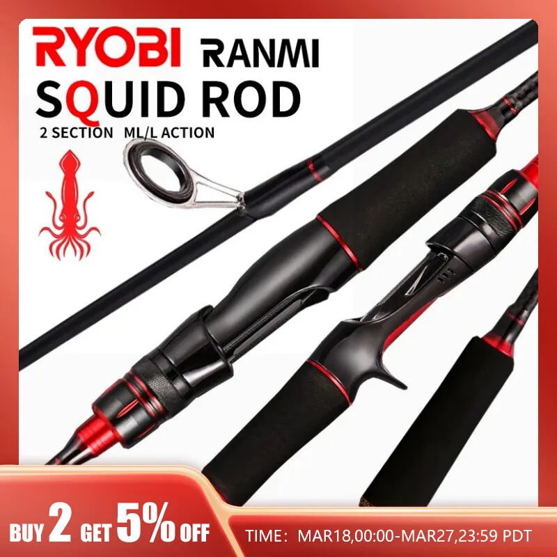 RYOBI-RANMI-Squid-Rod-1-98m-2-1m-ML-L-2-Section-Fishing-Rod-Light ...
