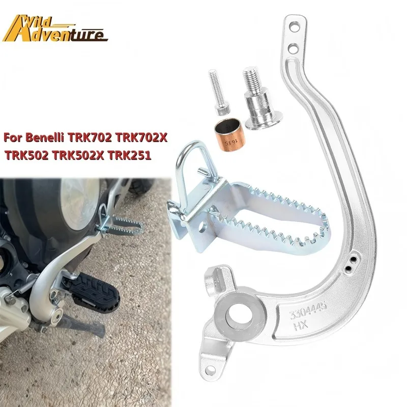 For Benelli TRK702/TRK 702/TRK702X/TRK502/TRK502X/TRK251 Motorcycle ...