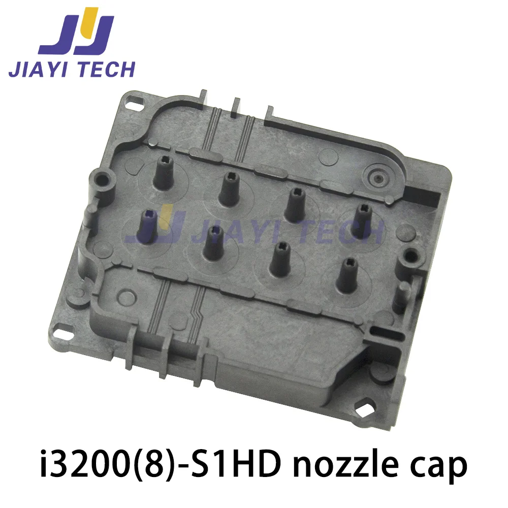 i3200-8-S1HD-Printhead-Cap-For-Epson-i3200S1HD-I3200U1-8-Printhead-For ...
