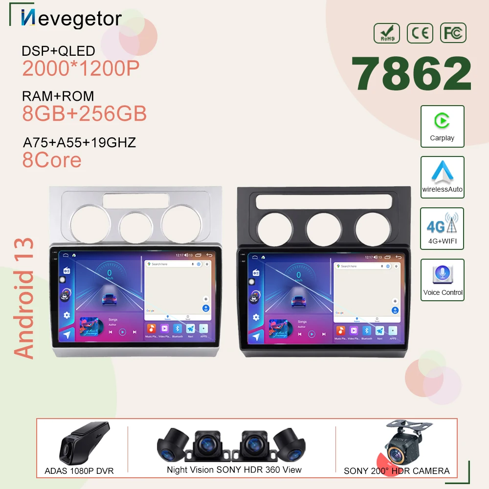 Car-Android-13-For-Ford-Volkswagen-Touran-1-2003-2010-Auto-Multimedia ...