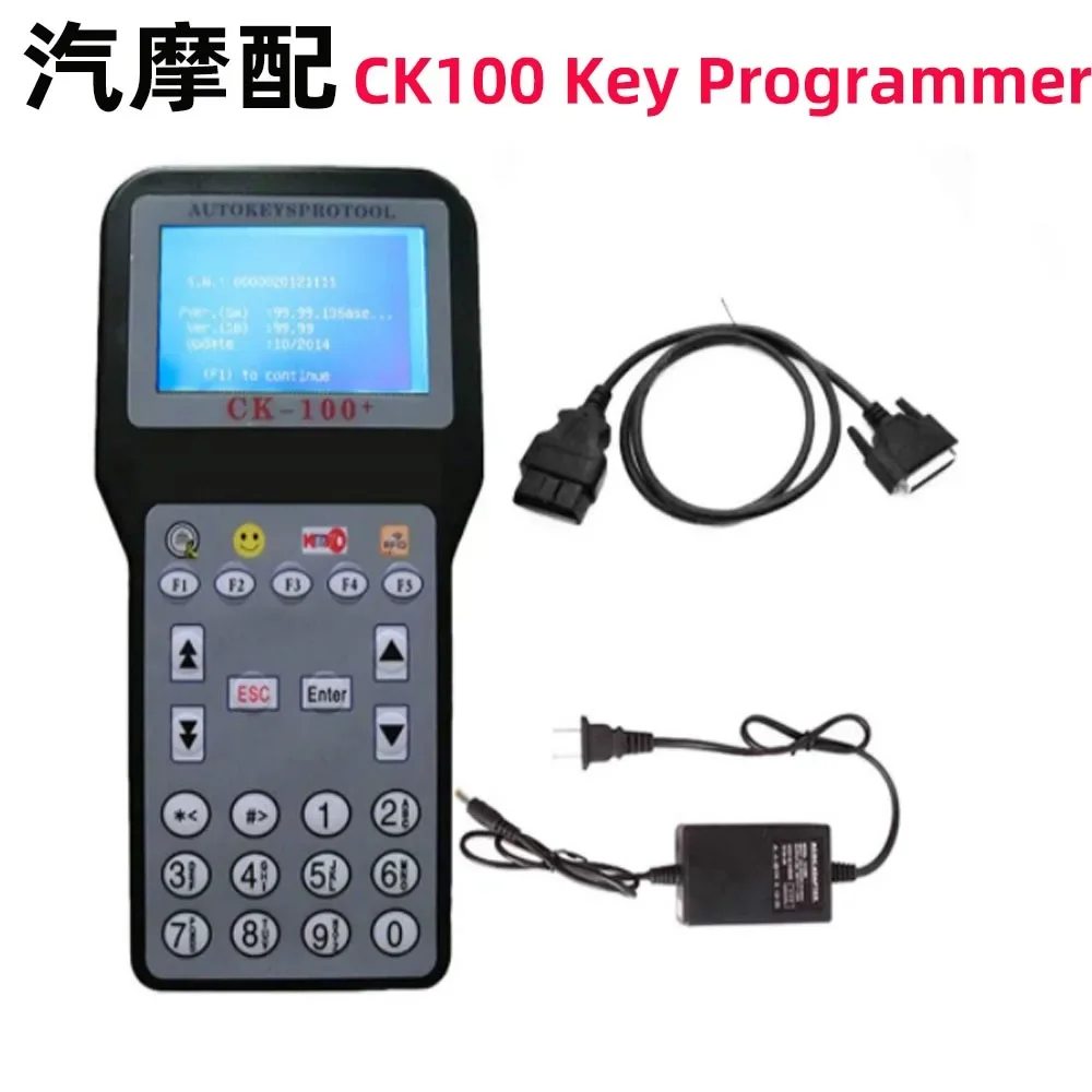 ck 100 CK-100 V99.99 Auto Key Programmer ck100 v46.02 - AliExpress 1420