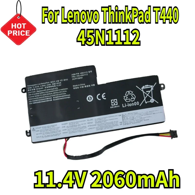 11.4V 2060mAh Internal Laptop Battery For Lenovo ThinkPad T440 T440S ...