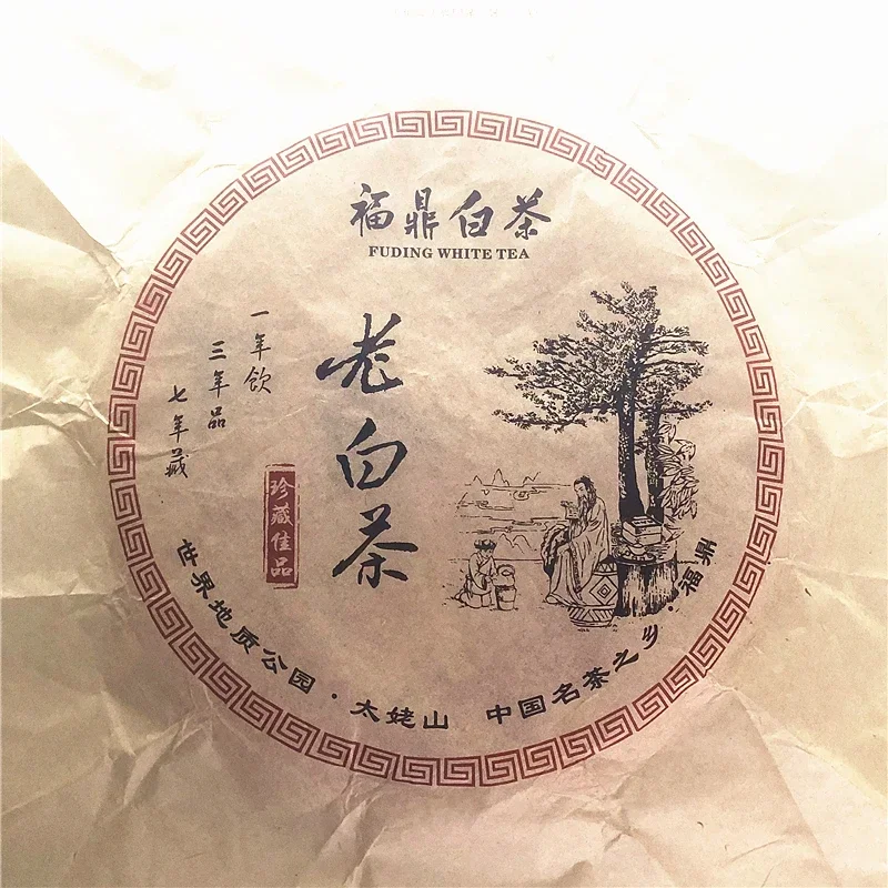 Chinese-Fuding-Lao-Bai-Cha-Tea-Set-Tightly-Pressed-White-Tea-Cake-Paper ...