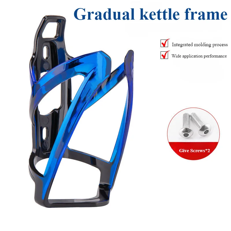 1PC-Bicycle-Colorful-Gradual-Change-Kettle-Plastic-Bicycle-s-Water-Cup ...