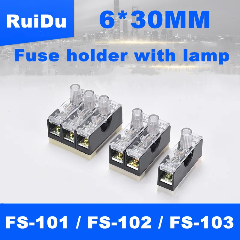 6-30MM-glass-fuse-holder-FS-101-FS-102-FS-103-track-monopole-6X30mm ...