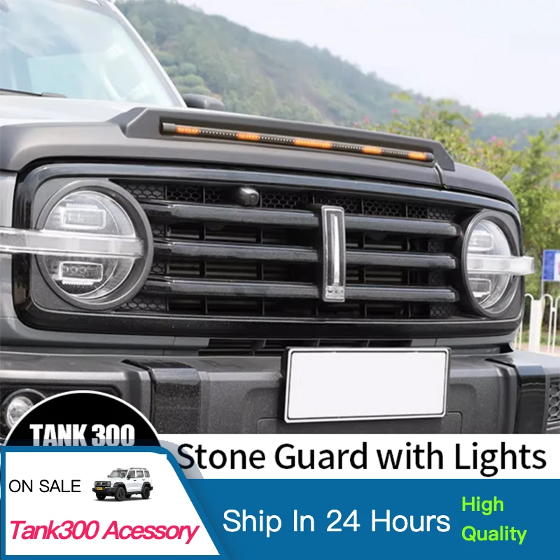 New For GWM Tank 300 ABS Hood Protector Deflector Sand Stone Shield ...