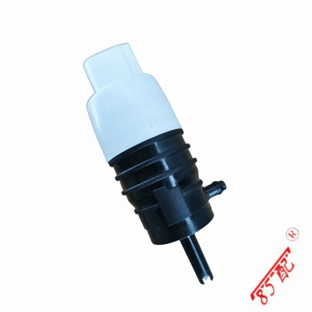 Front Windshield Wiper Washer Pump WaterJet Motor 67128736998 FOR BMW ...
