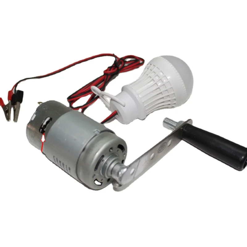 220V-DC-permanent-magnet-motor-generator-for-experiment-small-hand ...
