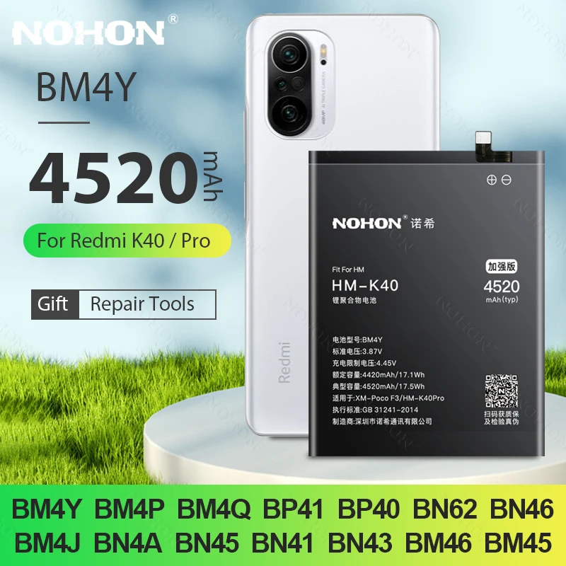 NOHON BM4Y Battery for Redmi K40 K30 K20 Note 10 9 8 Pro 7 5 4 4X BN46 ...