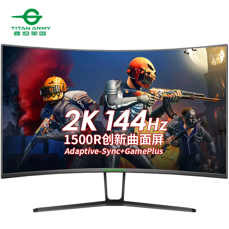 TITAN ARMY n27sqplus computer monitor 1500r curved screen 2k144hz game ...