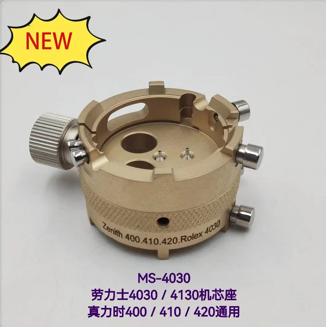 High-Quality-High-Quality-Rol-watch-movement-holder-Watch-Repair-Tool ...