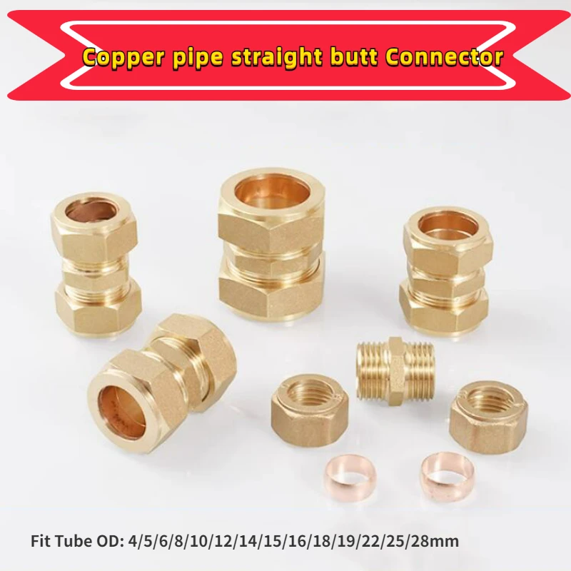 Brass-Copper-Pipe-Double-End-Ferrule-Butt-Joint-4-6-8-10-12-15-16-18.jpg