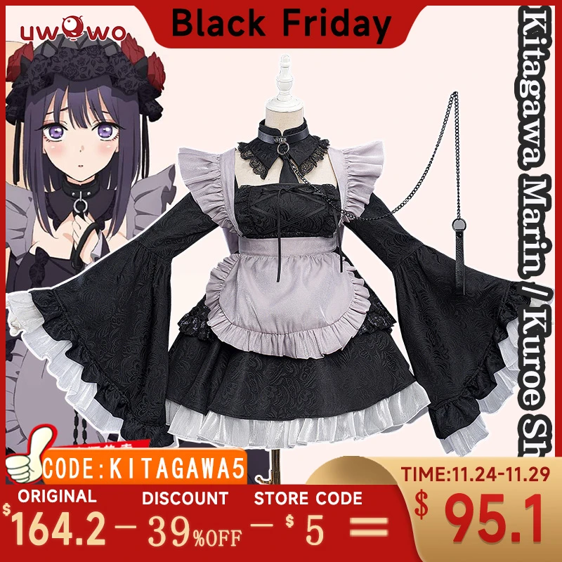 Uwowo My Dress Up Darling Marin Kitagawa Cosplay Costume Kitagawa Marin ...