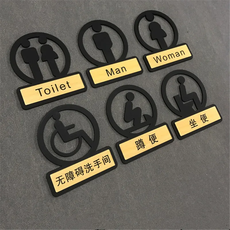 Acrylic-Number-Toilet-Door-Sign-Wc-House-Bathroom-Signage-Men-Women ...
