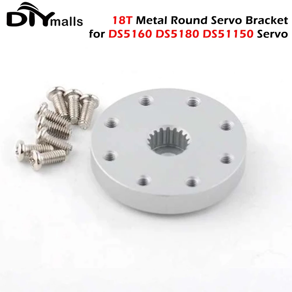 18T-Metal-Round-Servo-Bracket-for-DS5160-DS5180-DS51150-60KG-80KG-150KG ...