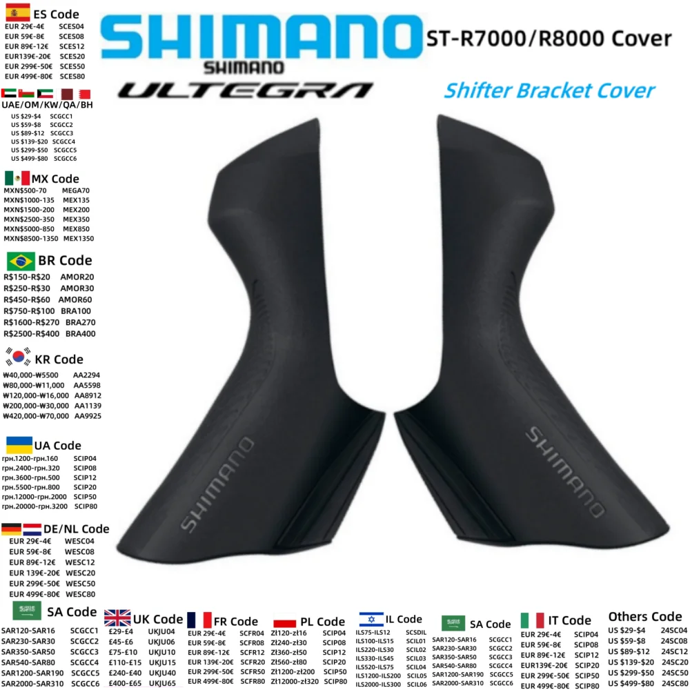 SHIMANO-ULTEGRA-R8000-Series-A-Pair-Shifter-Bracket-Cover-For-ST-R8000 ...