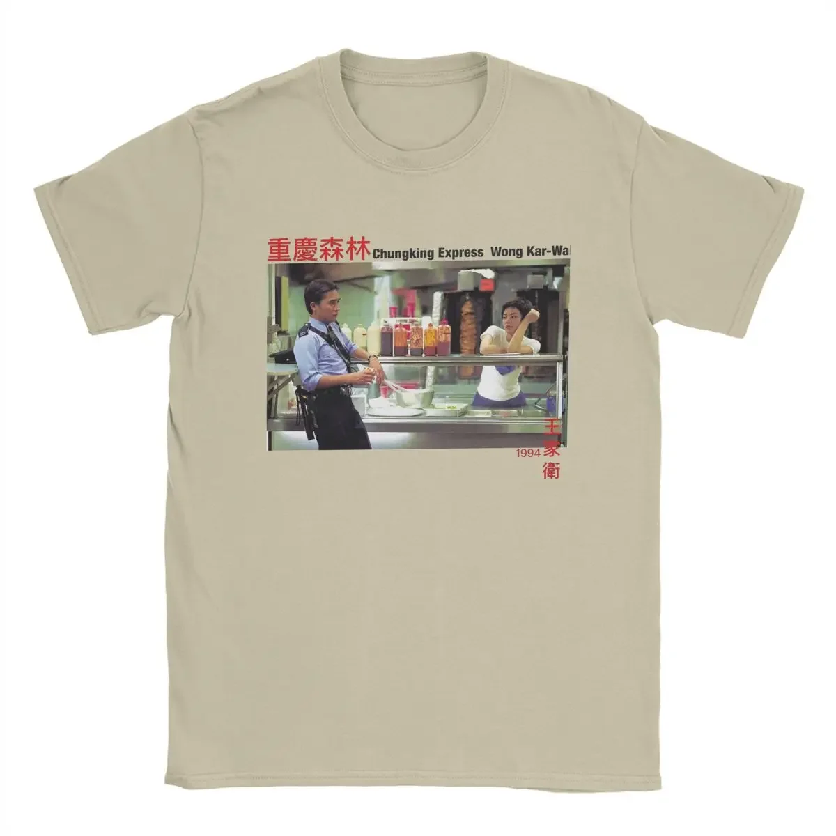 Men-Chungking-Express-Wong-Kar-Wai-T-Shirts-Cotton-Clothing-Leisure ...
