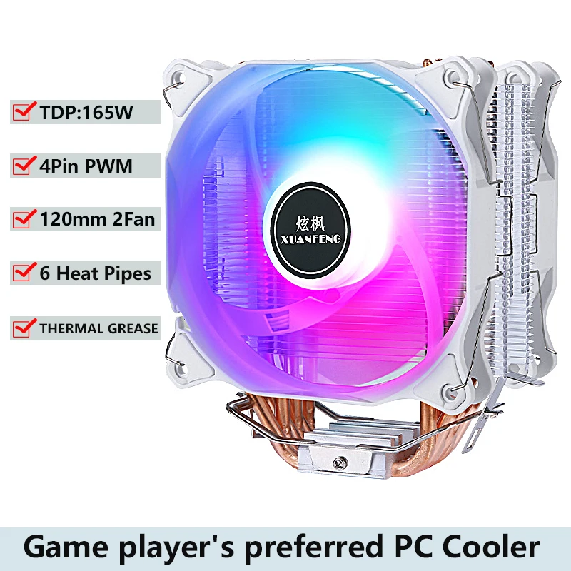 120mm-PC-Radiator-Air-cooled-4-6-Tower-style-Heat-Pipe-CPU-Cooler-Fan ...
