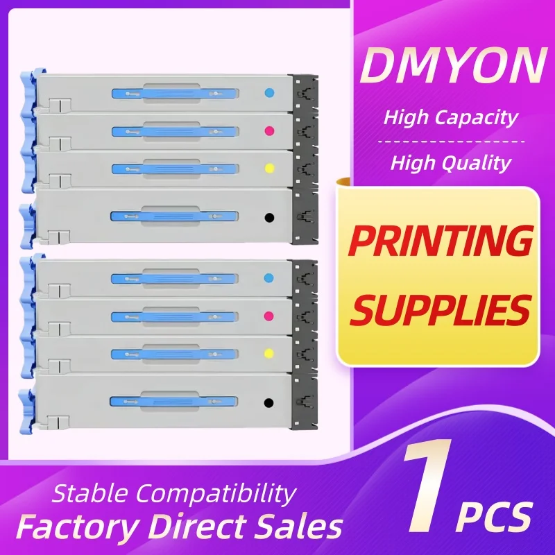 W9050MC W9051MC W9052MC W9053MC Toner Cartridge for HP Color Laser Jet ...