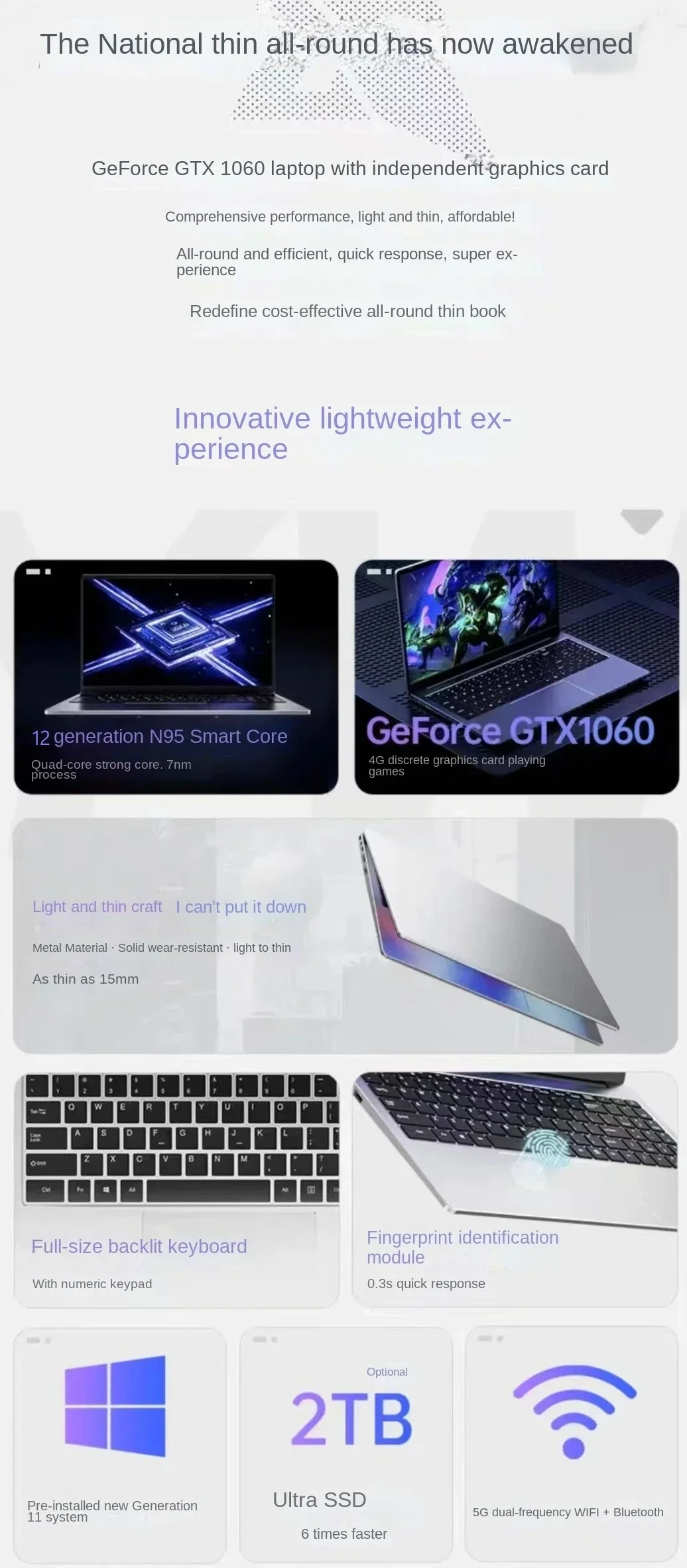 Intel Laptop 16BK 16" IPS Ultra HD 12th Gen Intel N95 NVIDIA GeForce ...