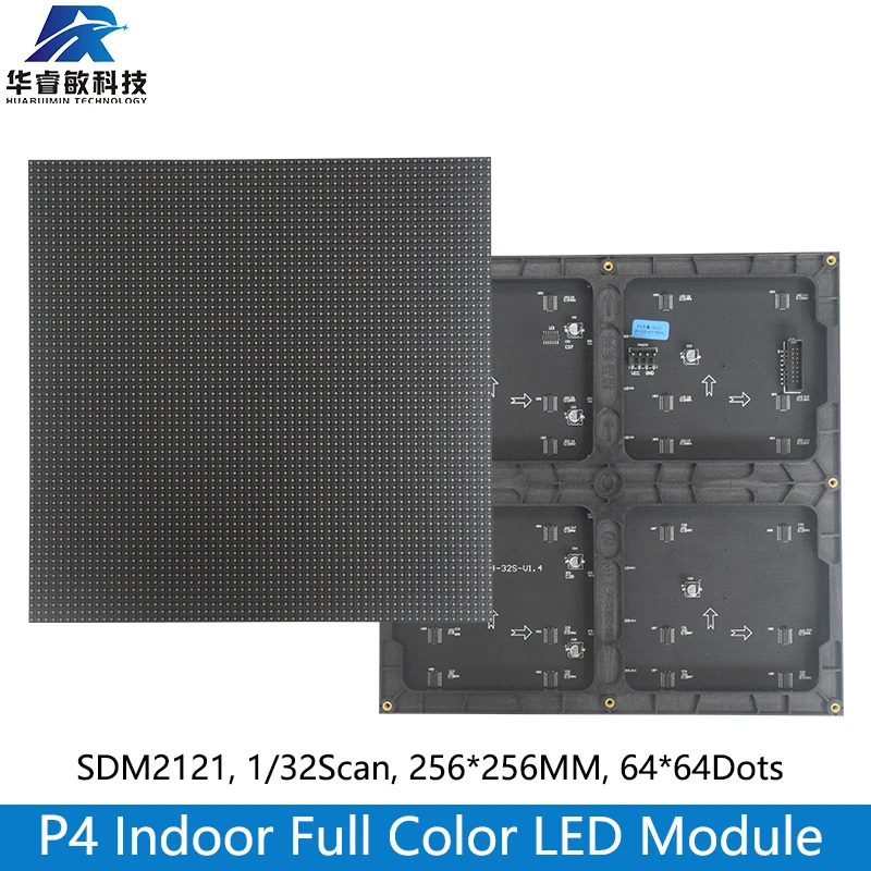 P4-LED-SDM2121-LED-RGB-P4-LED-LED.jpg