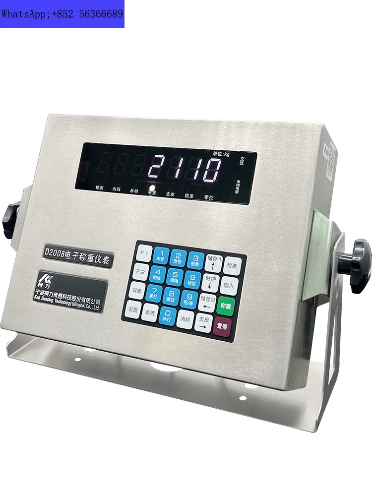Digital-Weighing-Gauge-D2008-Truck-Scale-Weighing-Display-Weighing ...