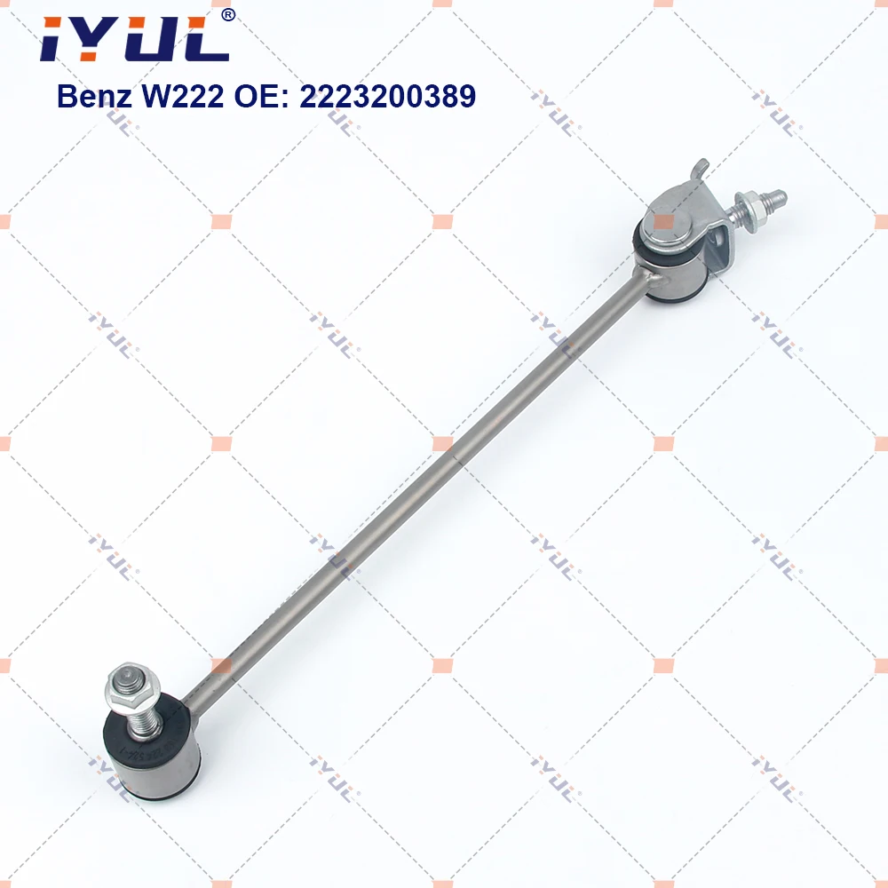 Rear-Axle-Sway-Bar-End-Stabilizer-Link-Ball-Joint-For-Mercedes-Benz-S ...