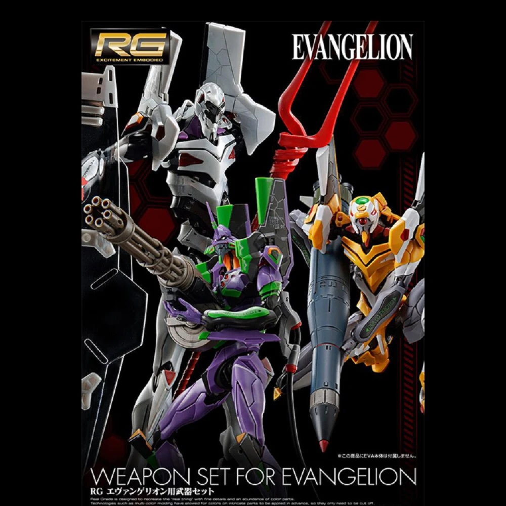 Original bandai rg evangelion veapons conjunto terno para eva montar ...