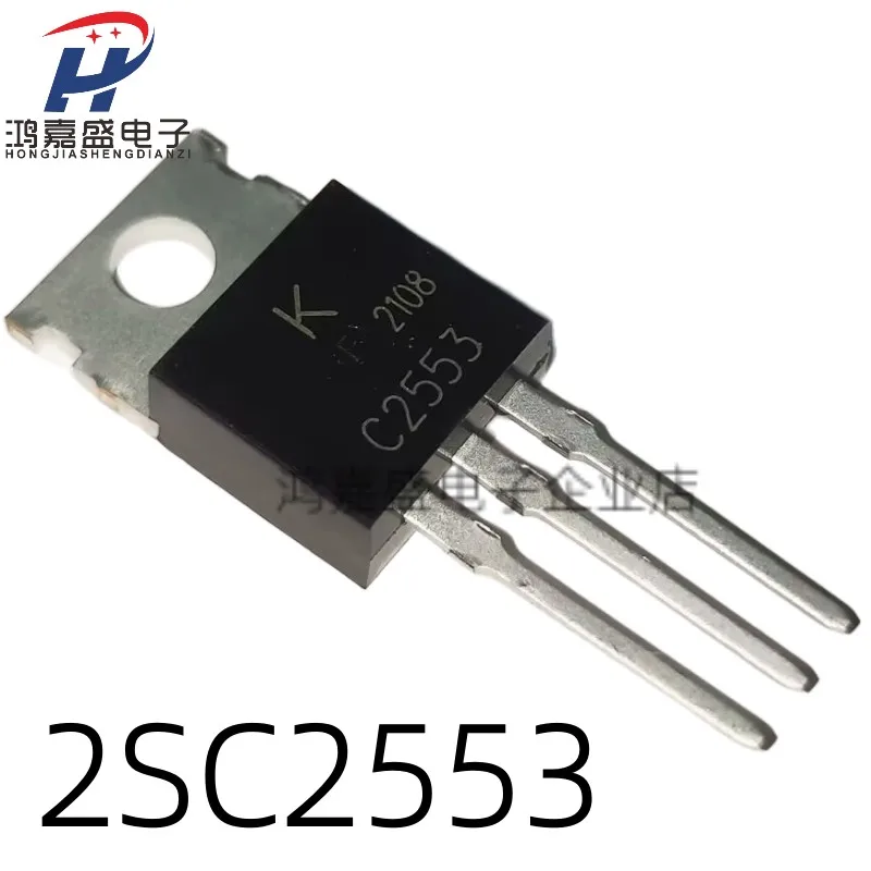 10-unids-lote-2SC2553-C2553-8A-1500V-NPN-TO220-100-Inport-Original-en ...
