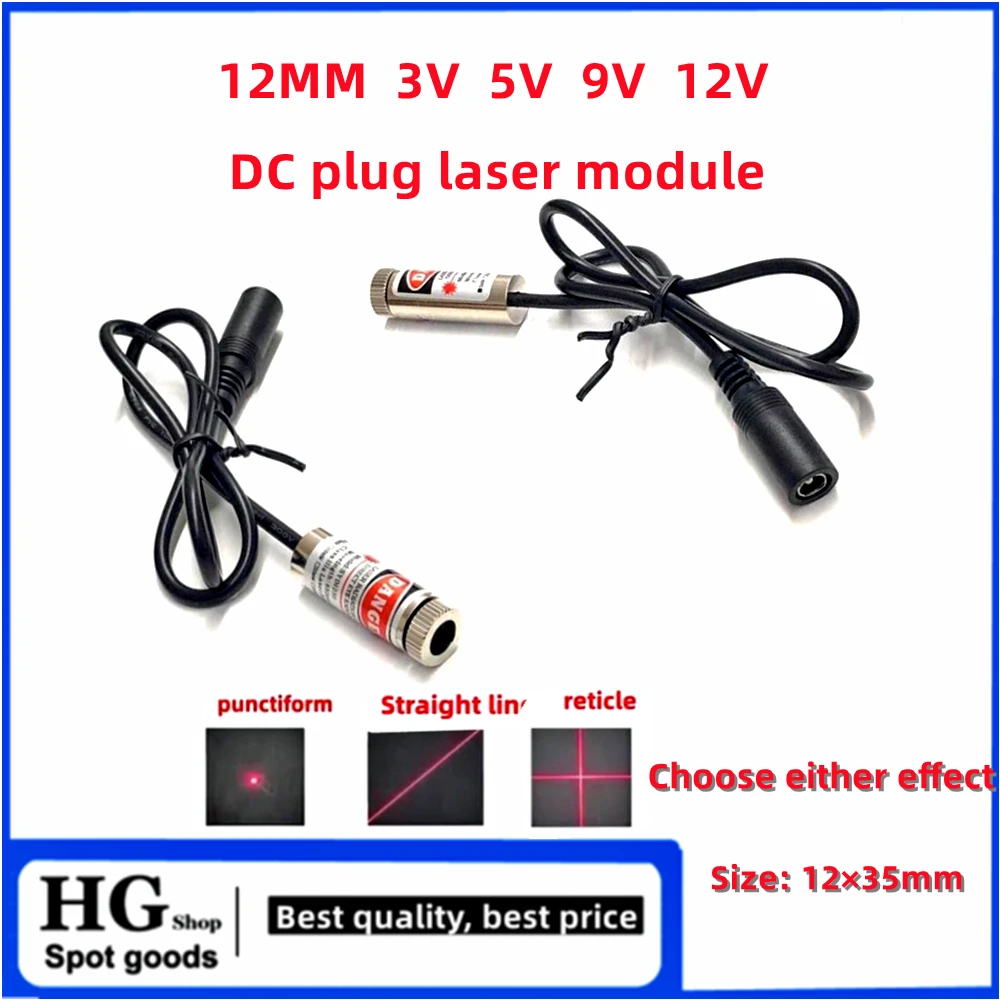 12mm-DC-plug-laser-module-DC-3V-5V-9V-12V-laser-beam-5mW-650nm-red-dot.jpg