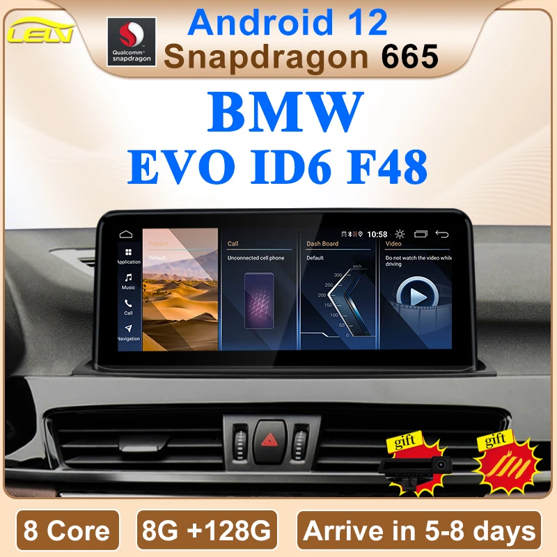 NEW-ID8-Qualcomm-Snapdragon665-8G-Android12-8Core-Carplay-For-BMW-18-19 ...