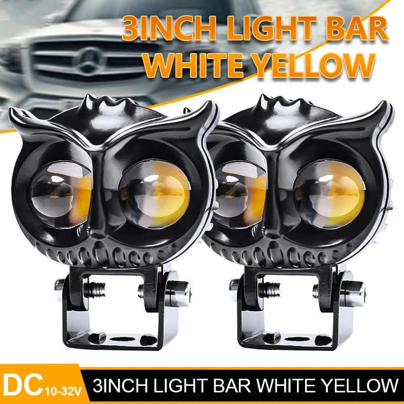 LED-Lens-Spotlight-Dual-Color-White-Yellow-Light-Owl-Auxiliary-Fog-Lamp ...