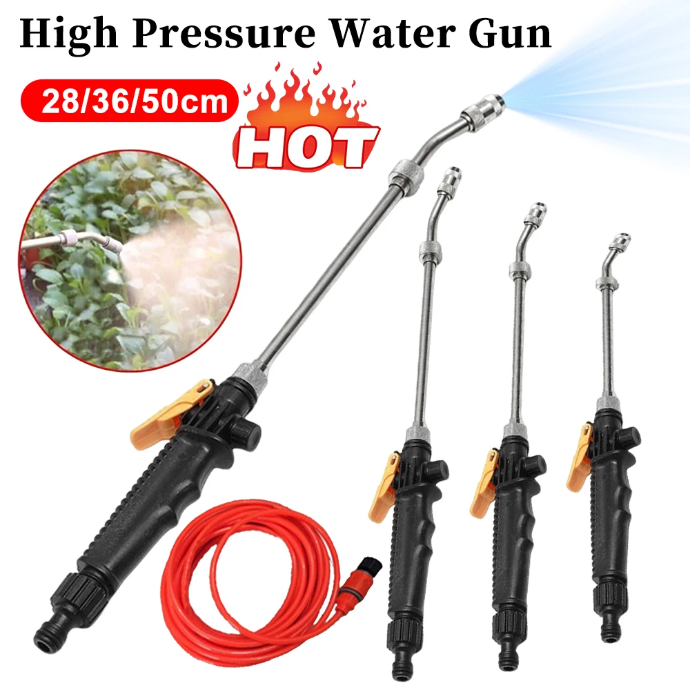 28-72cm-High-Pressure-Water-Gun-Metal-Water-Gun-Garden-Washer-Hose-Wand ...