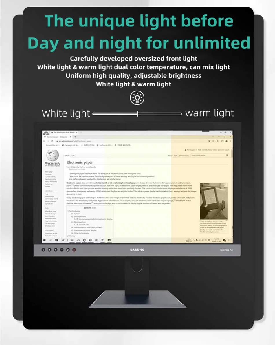 DASUNG Technology 25.3 inch large screen ink screen eye computer ...