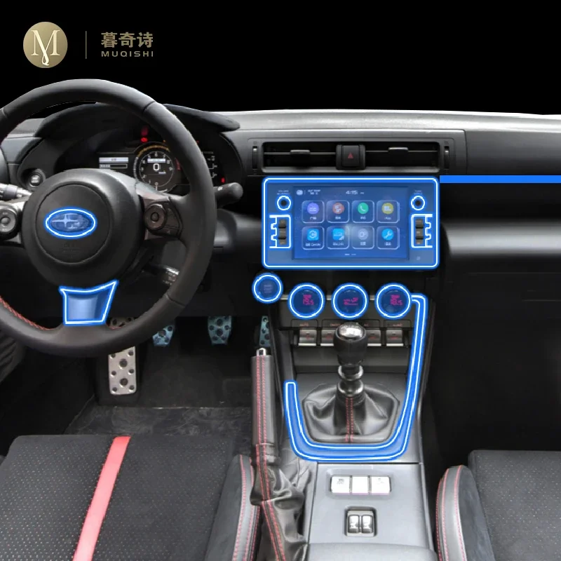For-SUBARU-BRZ-2021-2023-Car-Interior-Center-console-Transparent-Matte ...