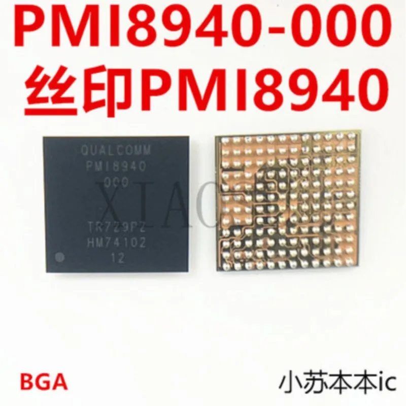 PMI8940-000-PMI8937-000-PMI8952-000-PMI8994-002-PM8940-0VV-PM8953-0VV ...