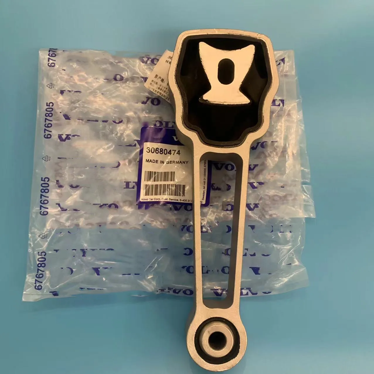 Store Home Products Feedback