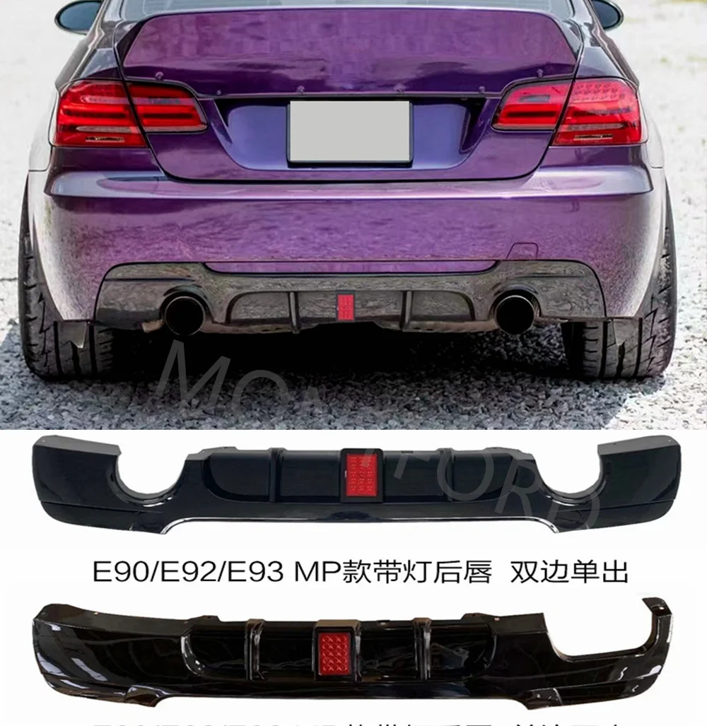 For-BMW-E92-E93-2007-2013-M-TECH-Rear-Bumper-Diffuser-ABS-Plastic-Black ...