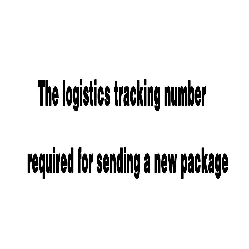 The-logistics-tracking-number-required-to-resend-the-package-from ...
