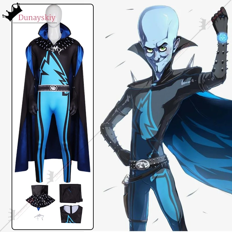 Halloween Megamind Cosplay Jumpsuit And Cloak The Doom Syndicate ...