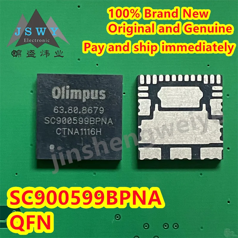 (1/20/piece) SC900599BPNA 63.80.8679 QFN original genuine car computer ...