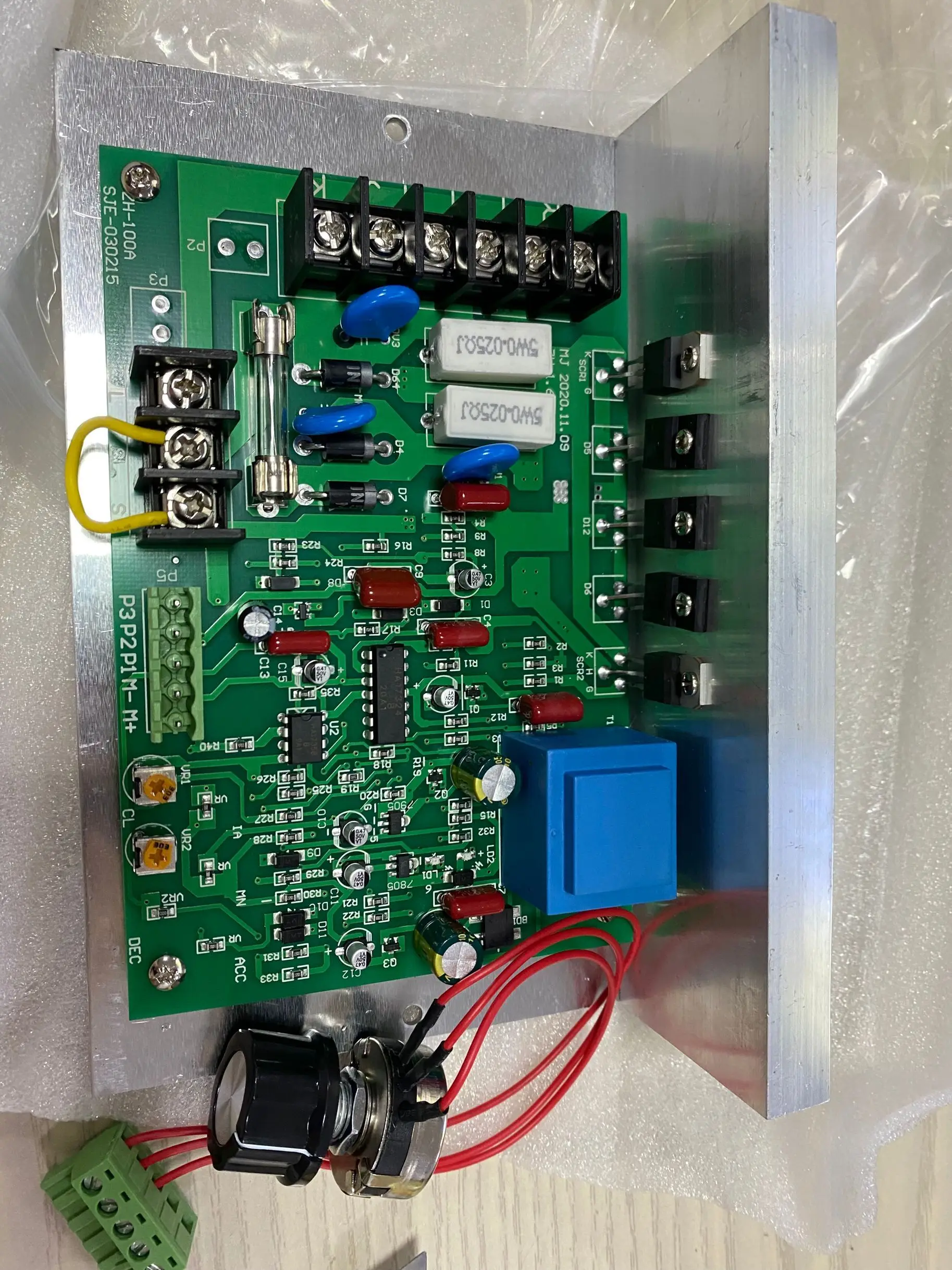 DC-Motor-Control-Board-DC-Motor-Speed-Control-Board-220V-Brushed-DC ...